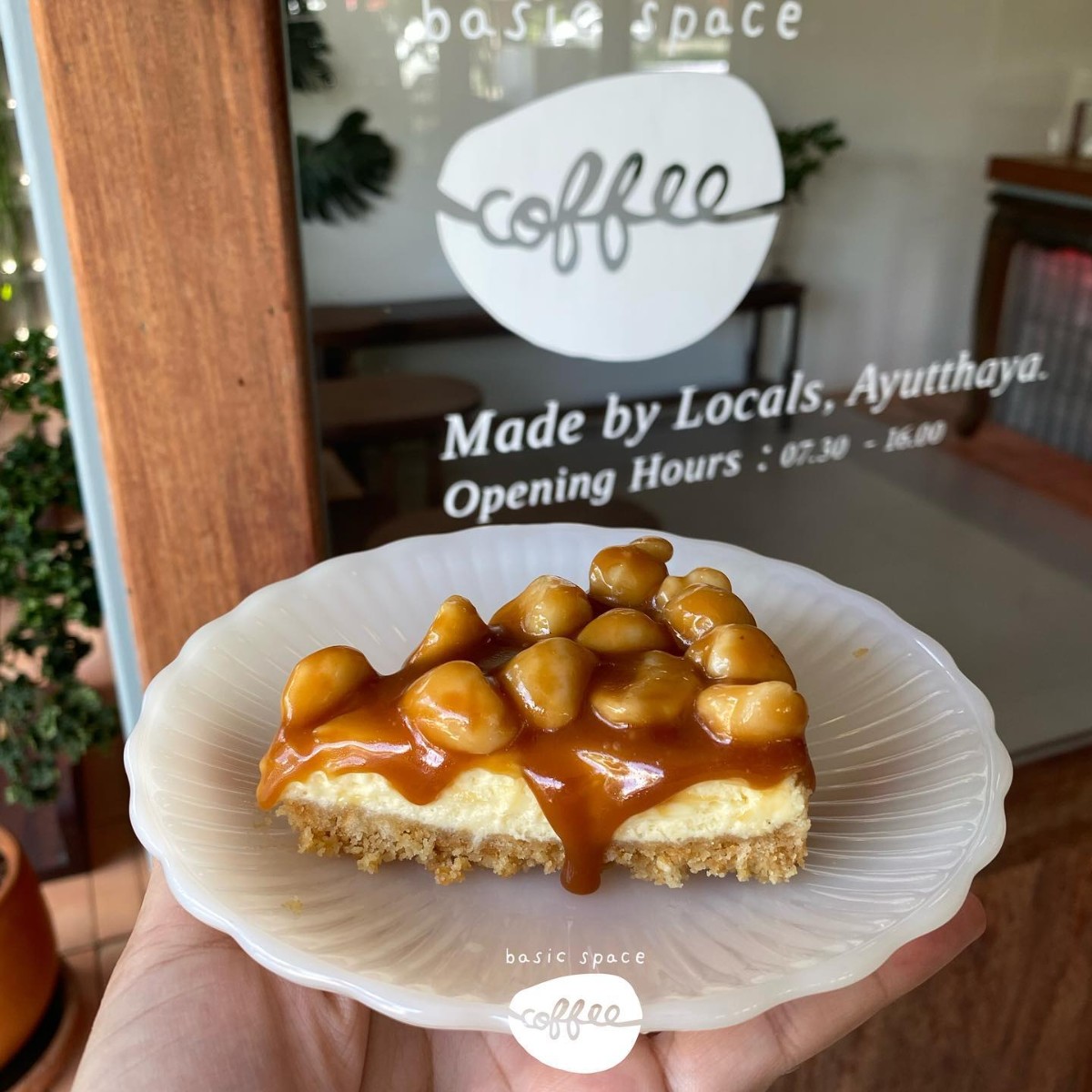 Basic Space Coffee คาเฟ่อยุธยา - JadTrip
